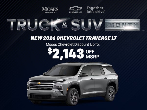 Chevy Dealer Near Me - St. Albans, WV - Moses Chevrolet